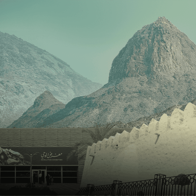 Mzar: Your Journey into the Depths of History and Spirituality